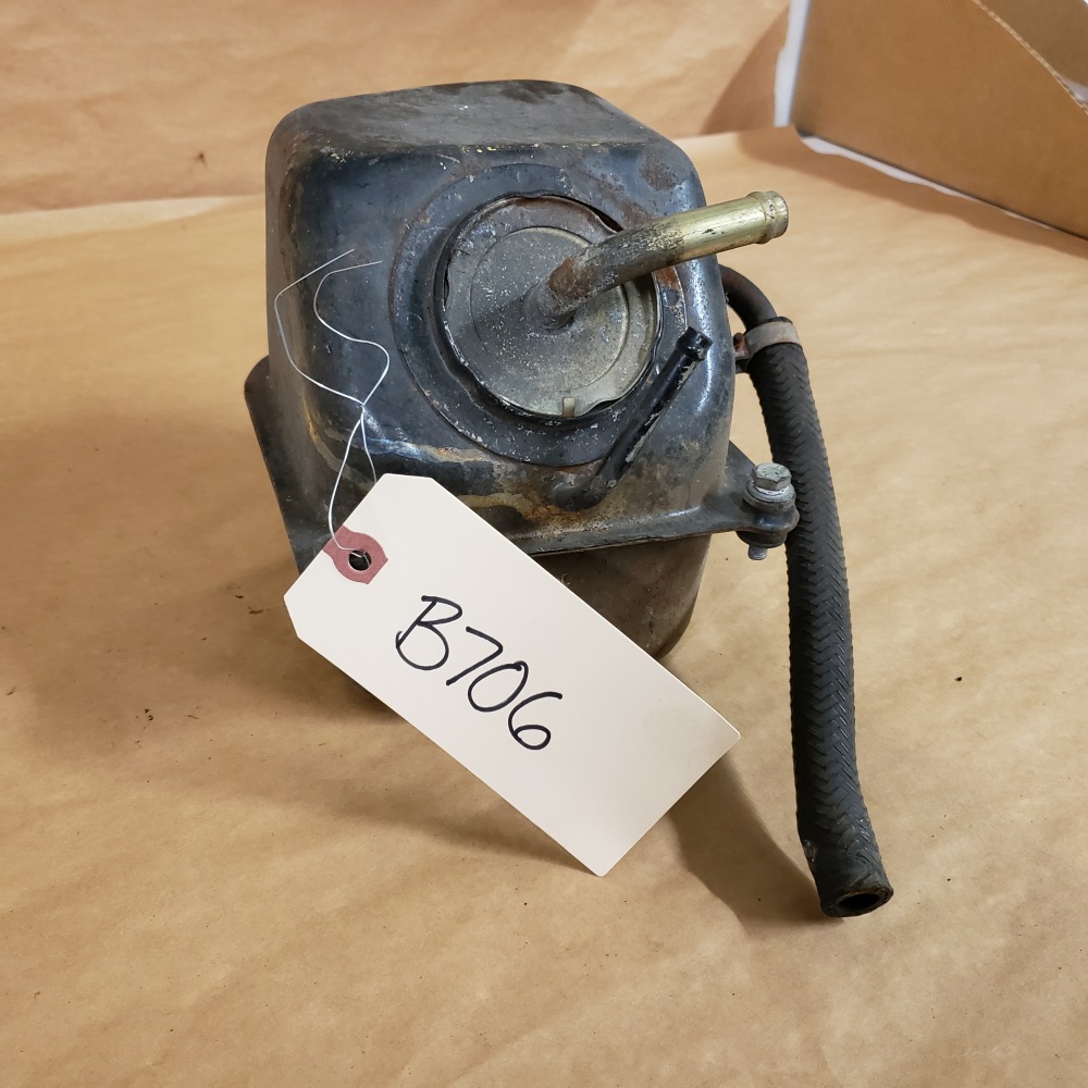 Jaguar XJS 1975-91 Original Secondary Fuel Reservoir Tank OEM - For ...